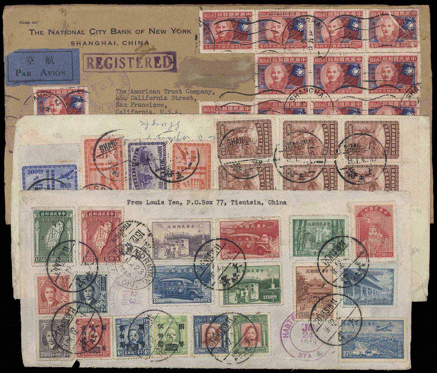 Stamp Auction - republic of china - China, Hong Kong, Asia and ...
