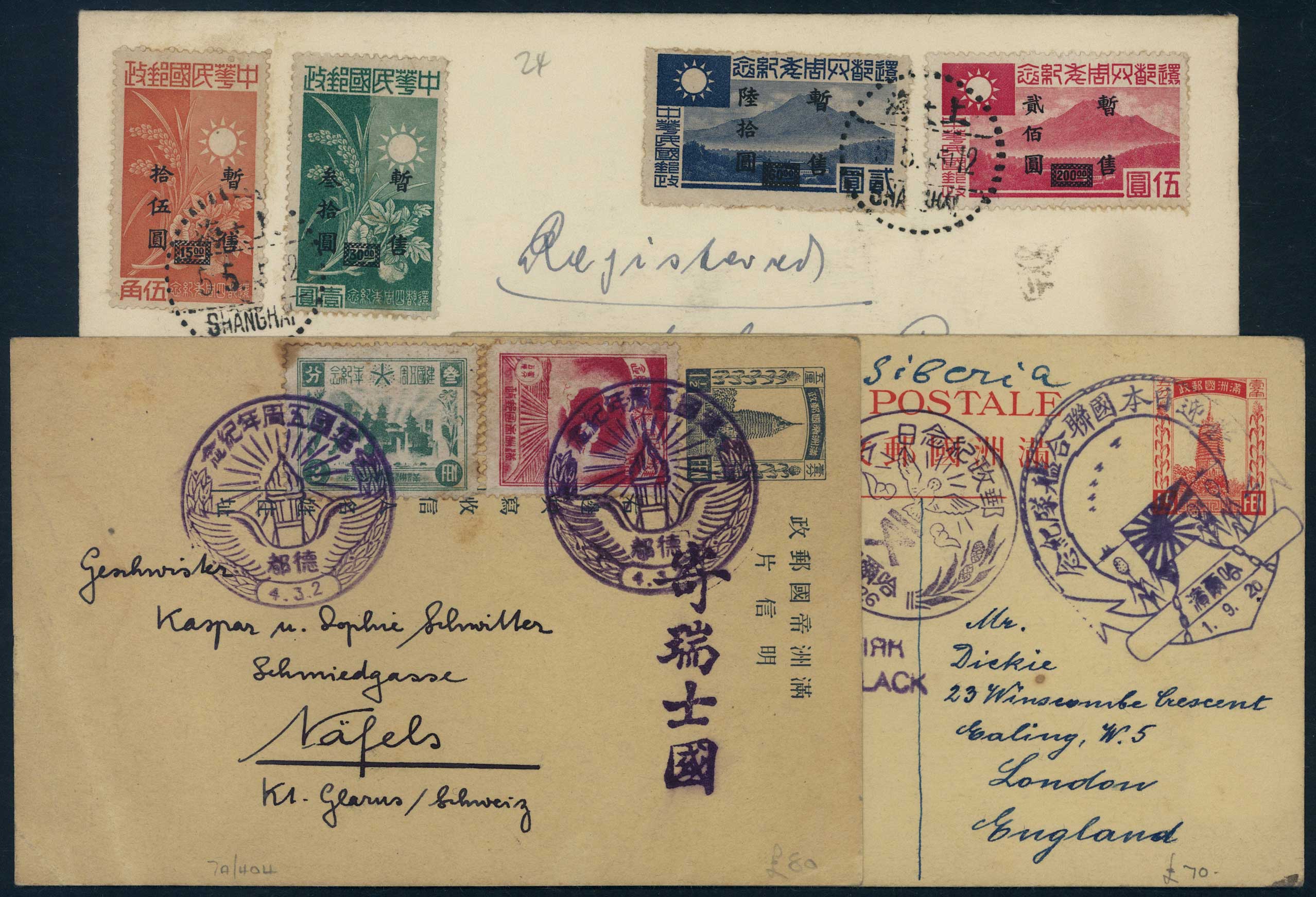 Stamp Auction - japanese occupation - China, Hong Kong, Asia and ...