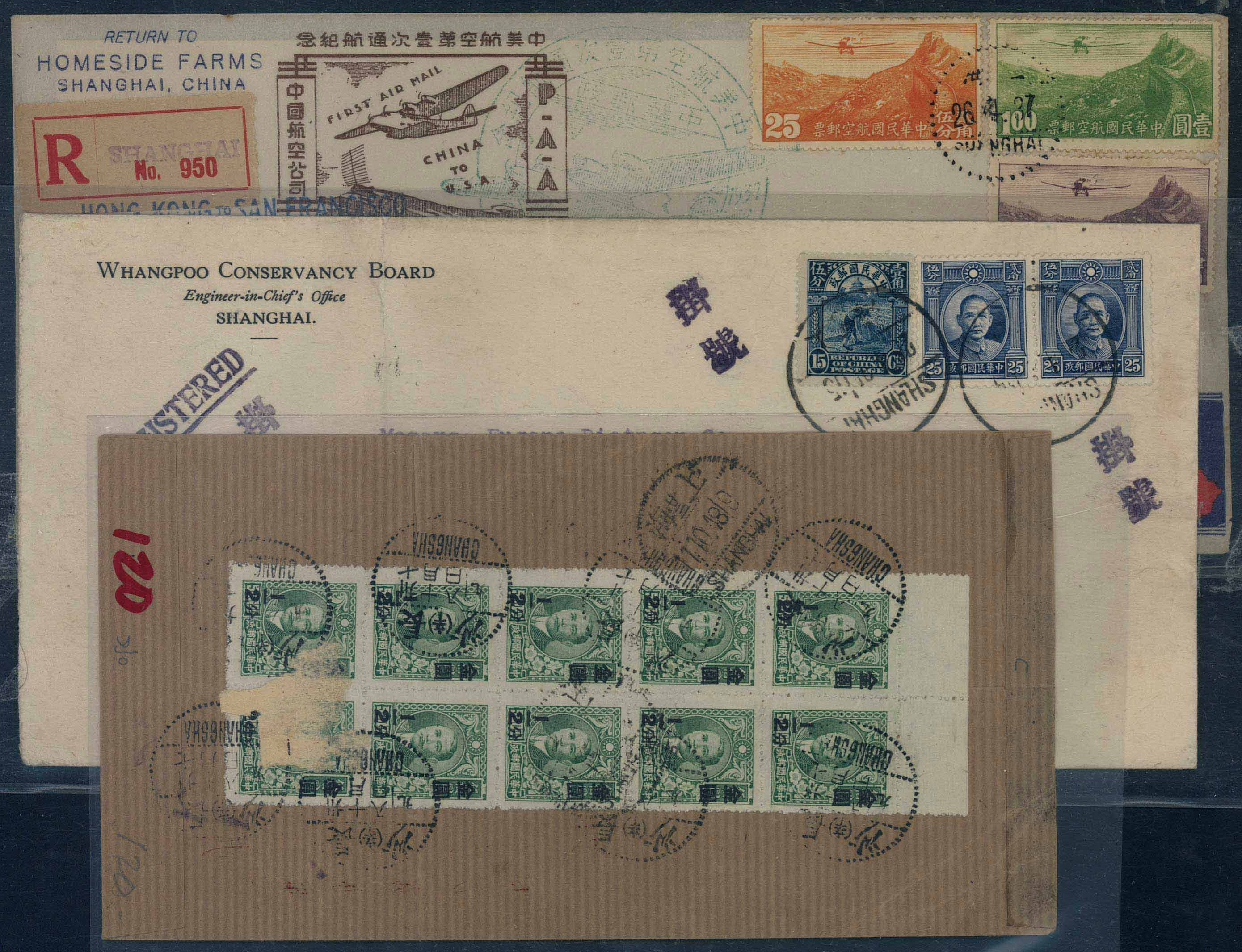 Stamp Auction - republic of china - China, Hong Kong, Asia and ...