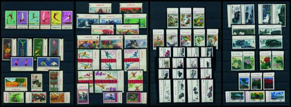Stamp Auction - PRC stamps and postal history - The 2022 Summer Sale ...